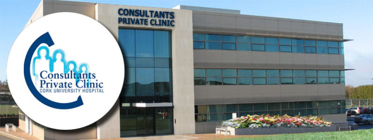 Consultants Private Clinic | Cork University Hospital